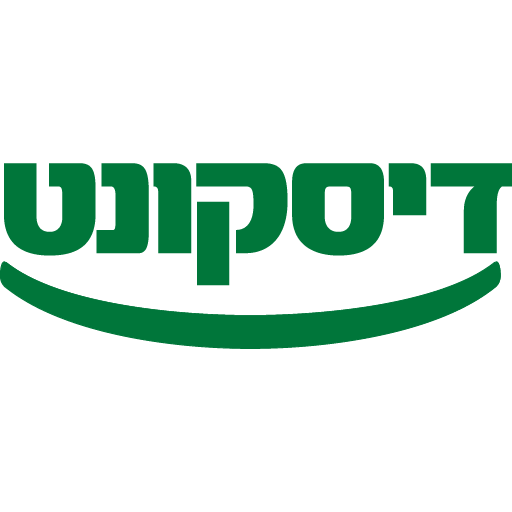 Israel Discount Bank logo vector download free SVG PNG